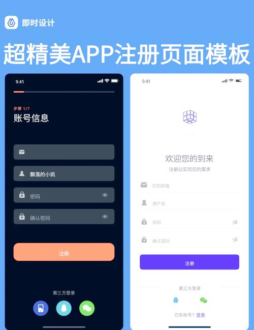 懒猫网免费登录入口图标