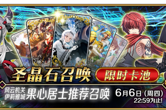 无限的士高免费下载图标