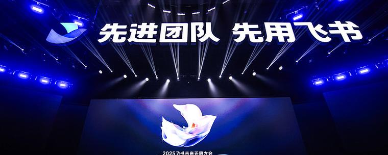 村田新能源是做什么的图标
