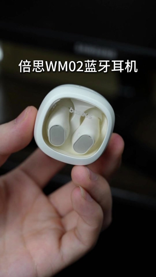 蓝牙耳机里面的膜掉了图标