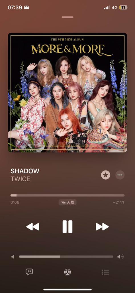 女生叫shadow的寓意图标