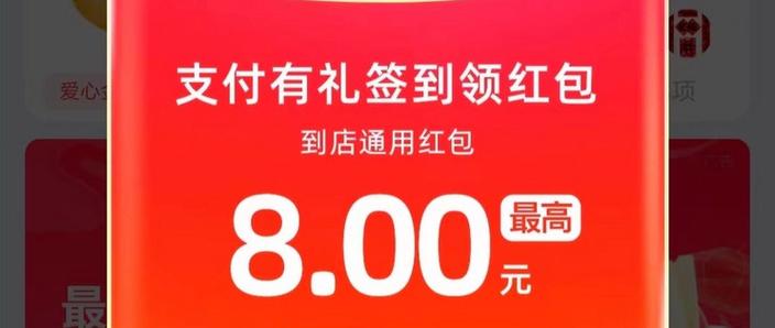 qq收到的礼物怎么提现图标