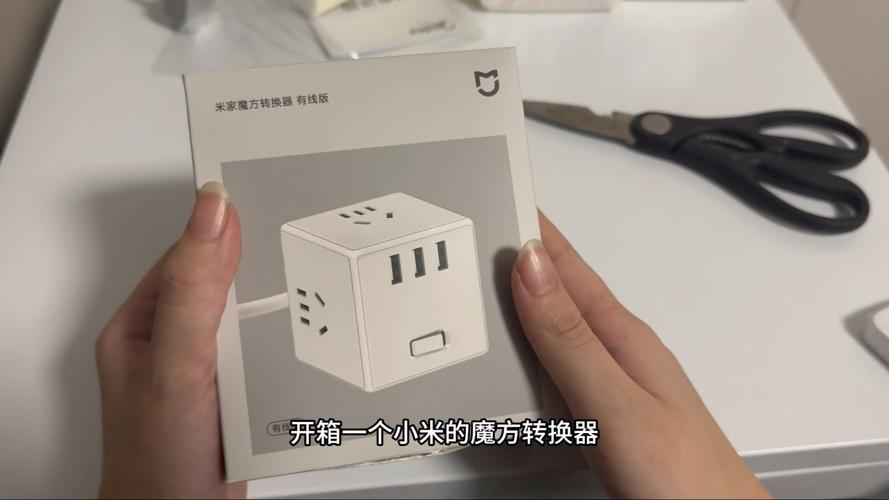 小米智能魔方怎么恢复出厂设置截图