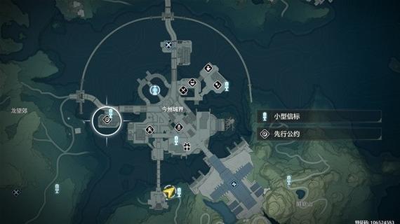 如何获得信标图标