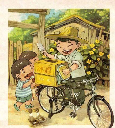 带你重温儿时的记忆图标