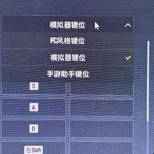 开镜移动速度太快怎么办图标