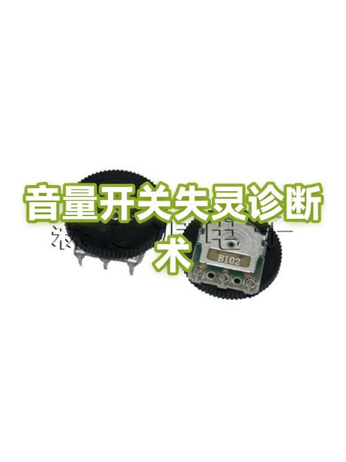 手机打电话里面有杂音是什么原因图标