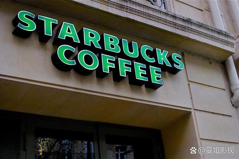 美国咖啡品牌排行榜前十名图标