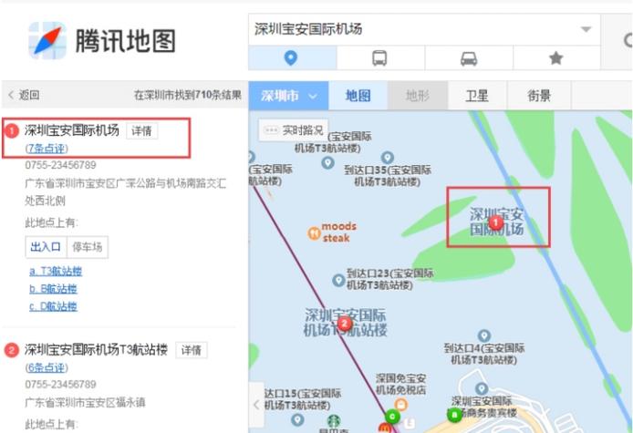 公司地图标注位置怎么弄图标