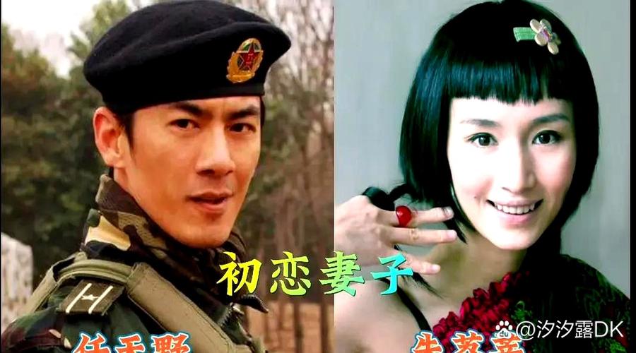 罪孽牢笼男主最后娶了谁图标