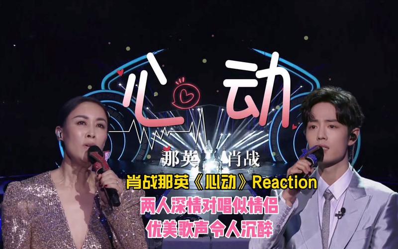 高情商夸别人唱歌好听图标