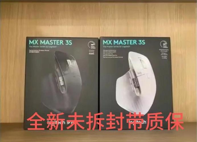 罗技鼠标哪个型号性价比高图标
