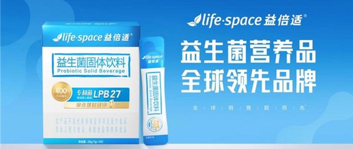 益生菌酸奶哪个牌子的最好图标