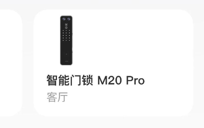 小米手机怎么方向锁定图标