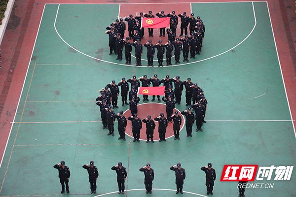 人摆数字100造型图片图标