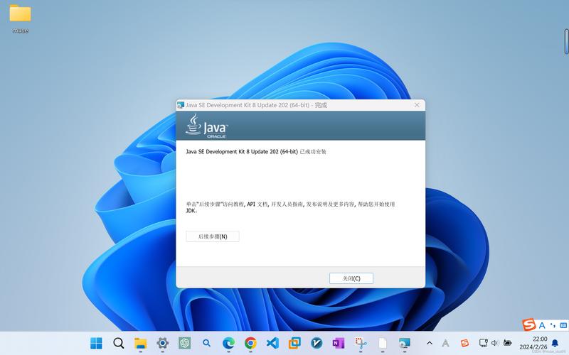 weblogic1036支持jdk8吗图标
