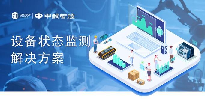 vivo超过设备注册的上限怎么办图标