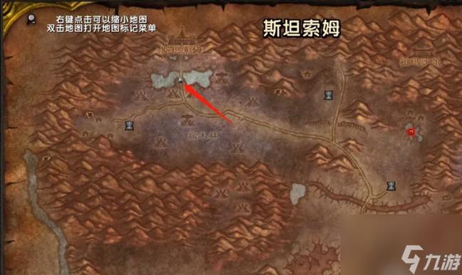 魔兽世界西拉链在哪里图标