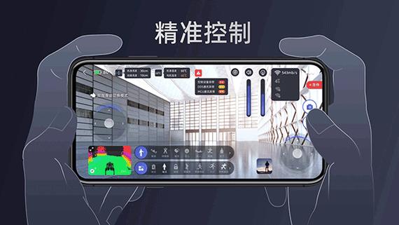 zh-w2led用什么软件控制图标