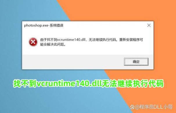 rqrun是那哪个国家软件截图