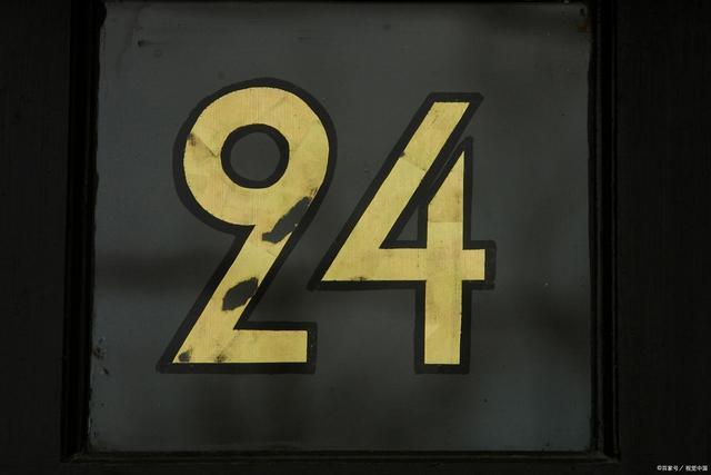 number number