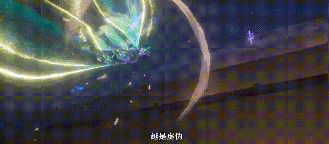 冷权星铁指令大全截图