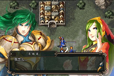 魔剑镇魂曲破解版2019截图
