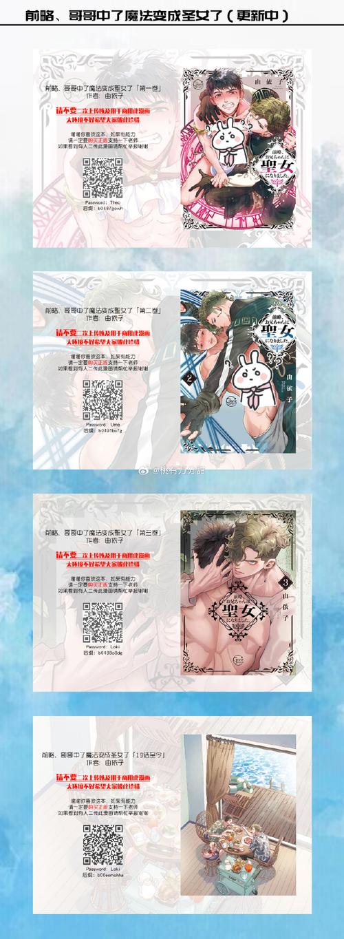 ss17女装为什么搜不出来