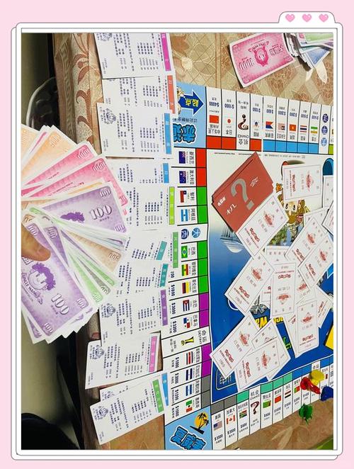真人棋盘游戏提现图标