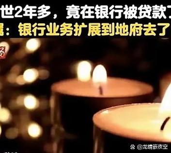 走投无路了怎么贷5万图标