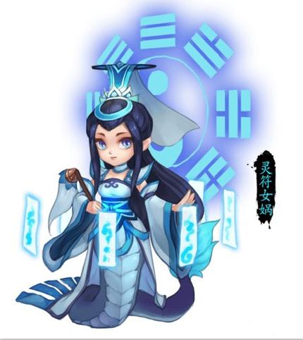 梦幻西游变身灵符女娲图标