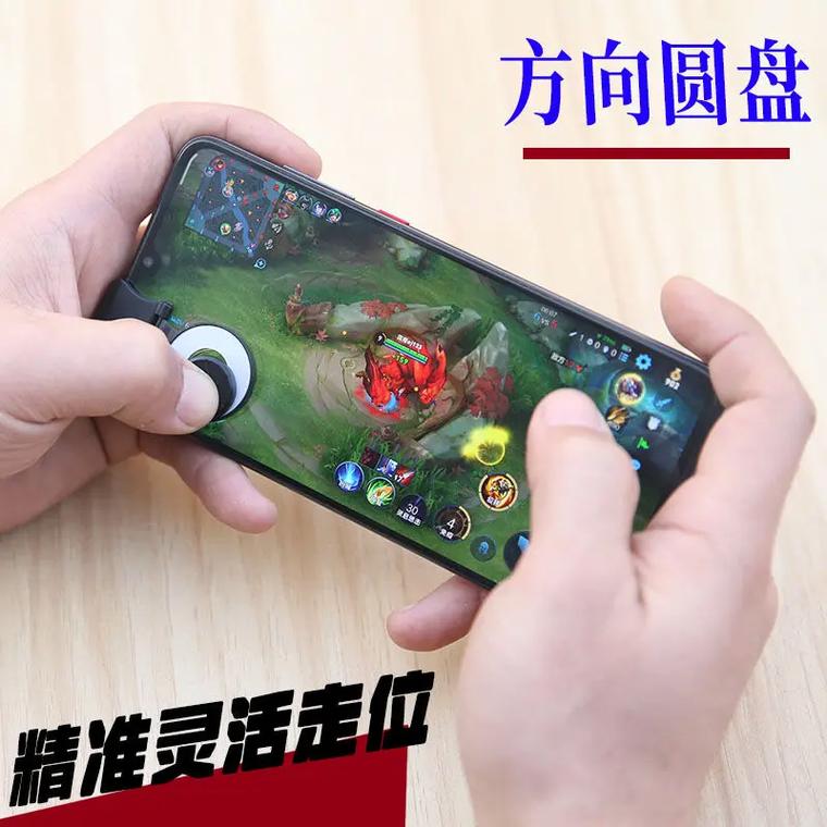 汉卓游戏安装神器图标