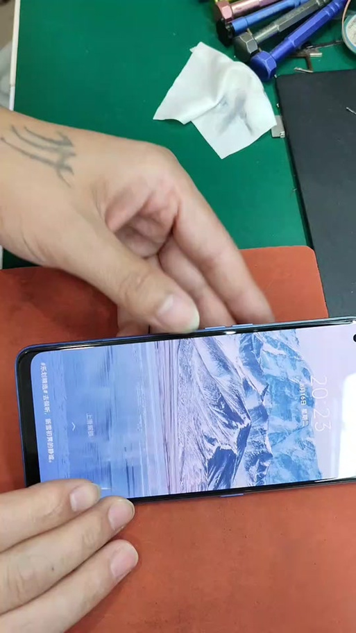 真我忘记锁屏密码怎么办图标