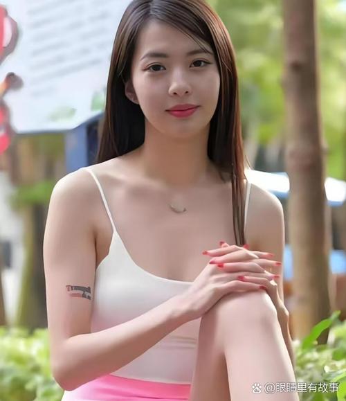 脸上发光发亮好不好图标