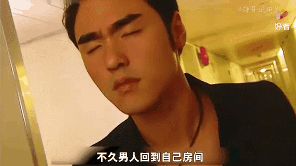 走错房间by笔趣阁免费阅读图标