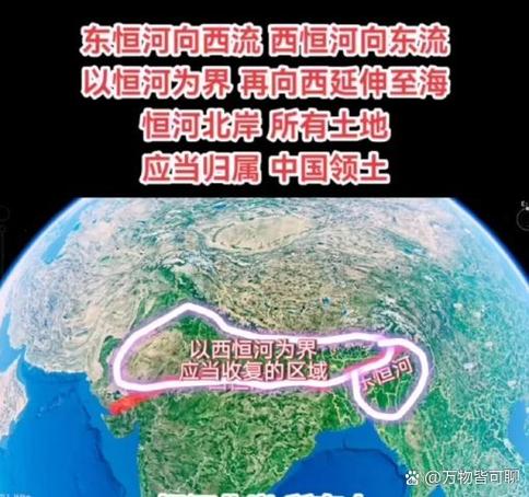 边界线可以随便过去吗图标