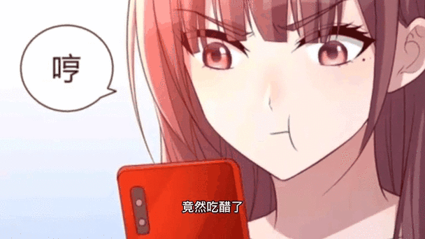 我的姐姐是大明星绿改秦宝宝图标