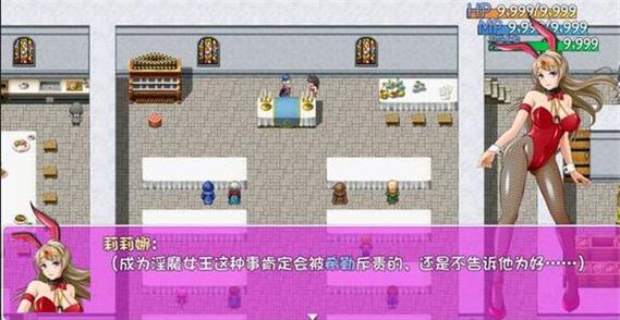 诅咒铠甲众筹破解版图标