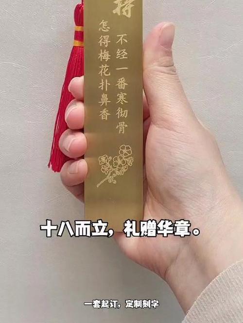 19岁大学生喜欢什么礼物图标
