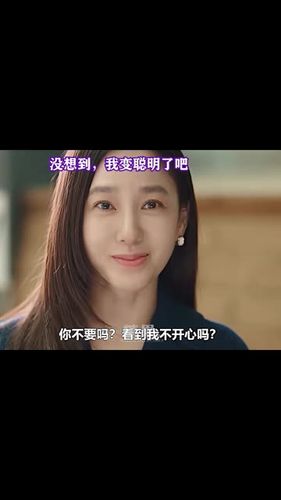 97韩剧网电视剧热播萌妹图标