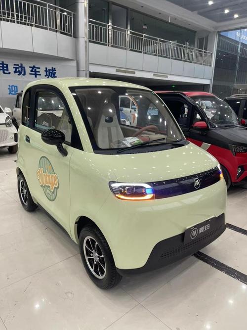 爱玛电动车四轮电动车图标