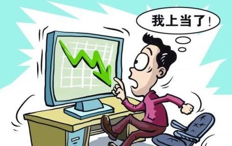 游戏充值怎么解除限制图标