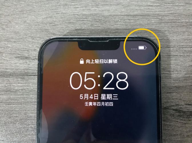 苹果手机为什么总掉线怎么解决截图
