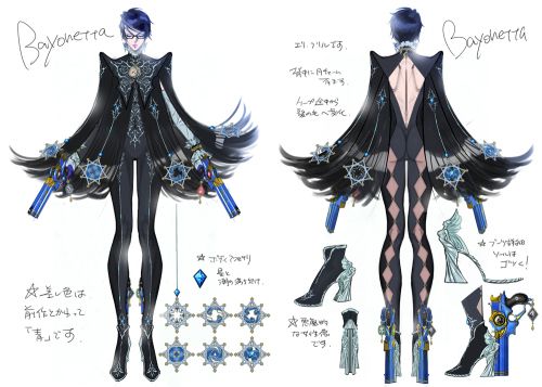 猎天使魔女2武器伤害排名缩略图