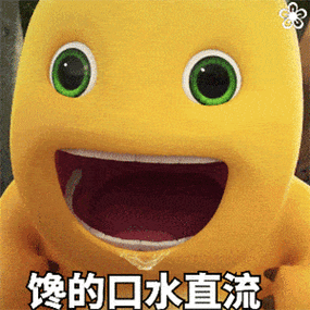 垂涎三尺的表情包图标