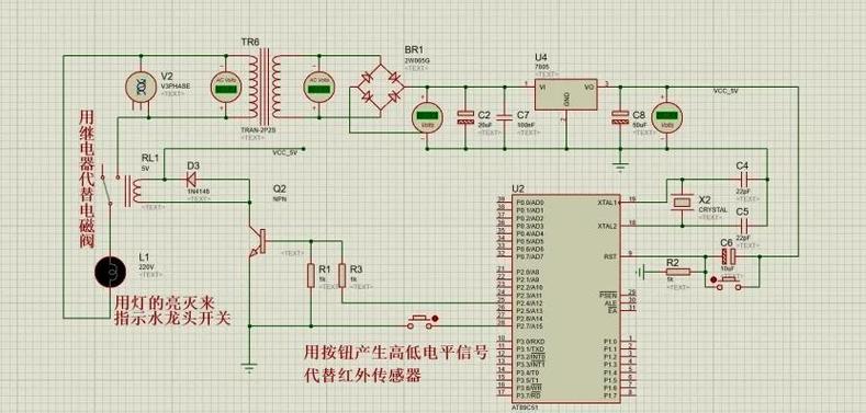 电路图中如何看滑动变阻器图标