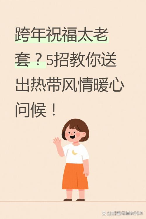 芒果红包图标