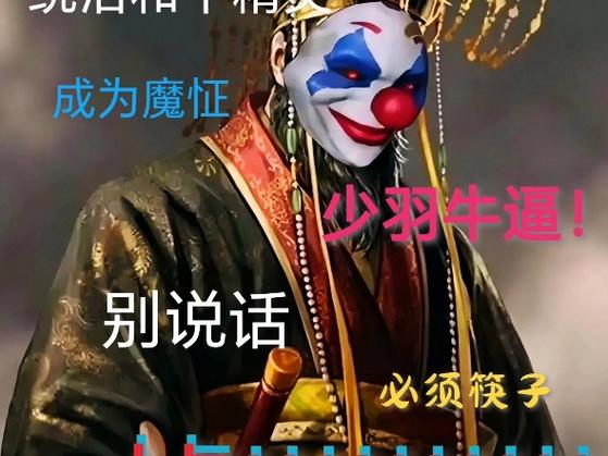 男人说魔怔了是爱吗截图