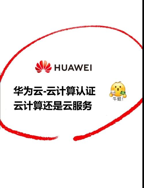 云帆downloadapk图标