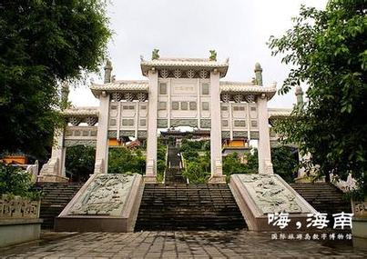 海南玉蟾宫在哪里图标